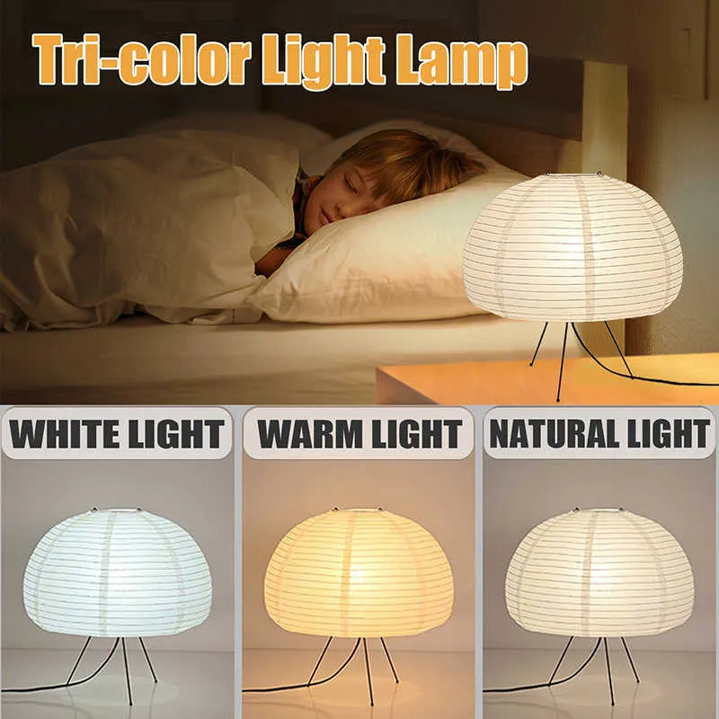 Noguchi Style Rice Paper Lamp Japanese Akari Design For Bedroom, Office ...