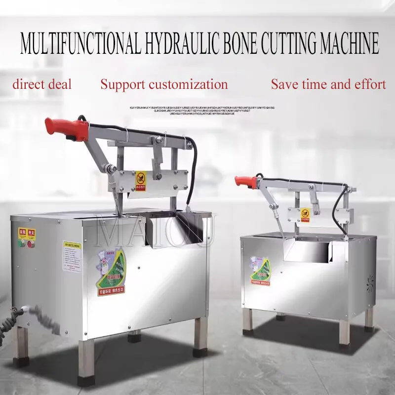 Meat Cutter Machine Electric Hydraulic Bone Cutter For Beef, Lamb, Pork ...