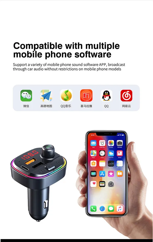Tooya C13 BT MP3 Wireless FM Transmitter PD18W Fast... From Zeortech ...