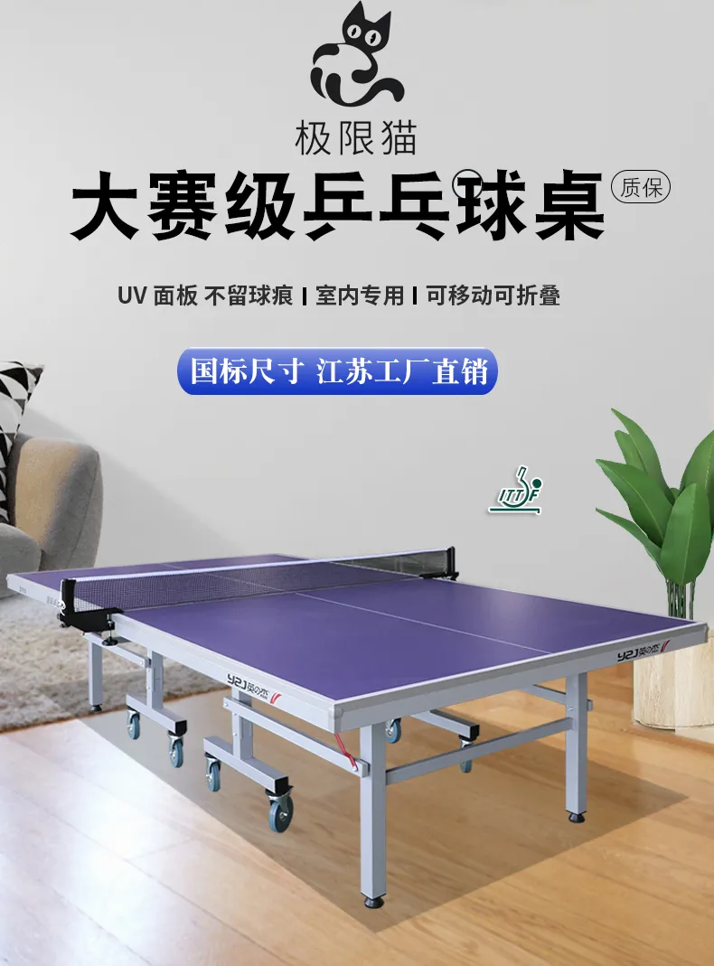 DHgate.com:Outdoor Portable Pool Table and Pingpong Top, Foldable Table ...