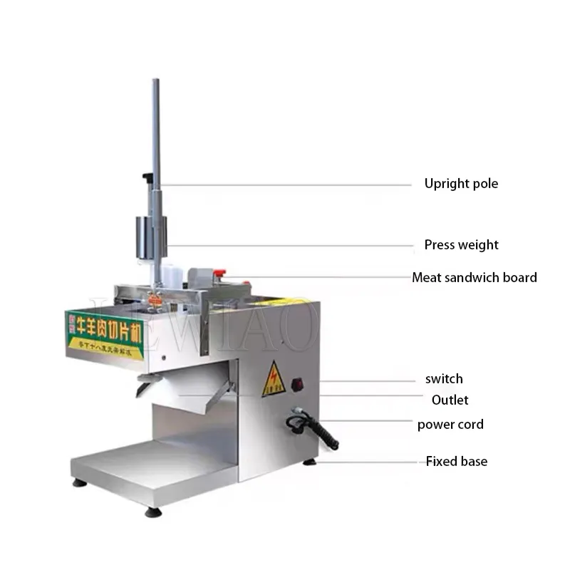 Electric Multi Slicer 500W Mutton Rolls Mincer Adjustable Auto Beef ...