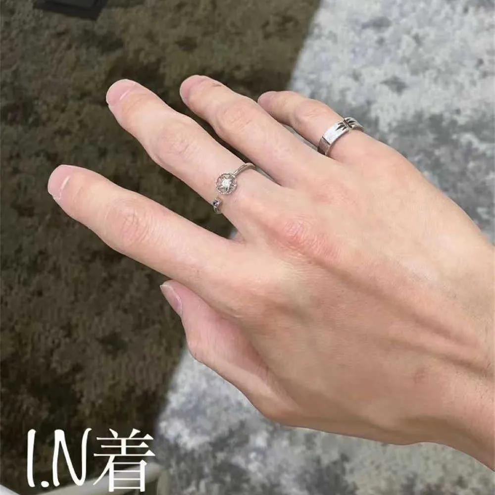 KPOP Stray Cluster Ring Adjustable Concert Letter Ring For Kids And ...