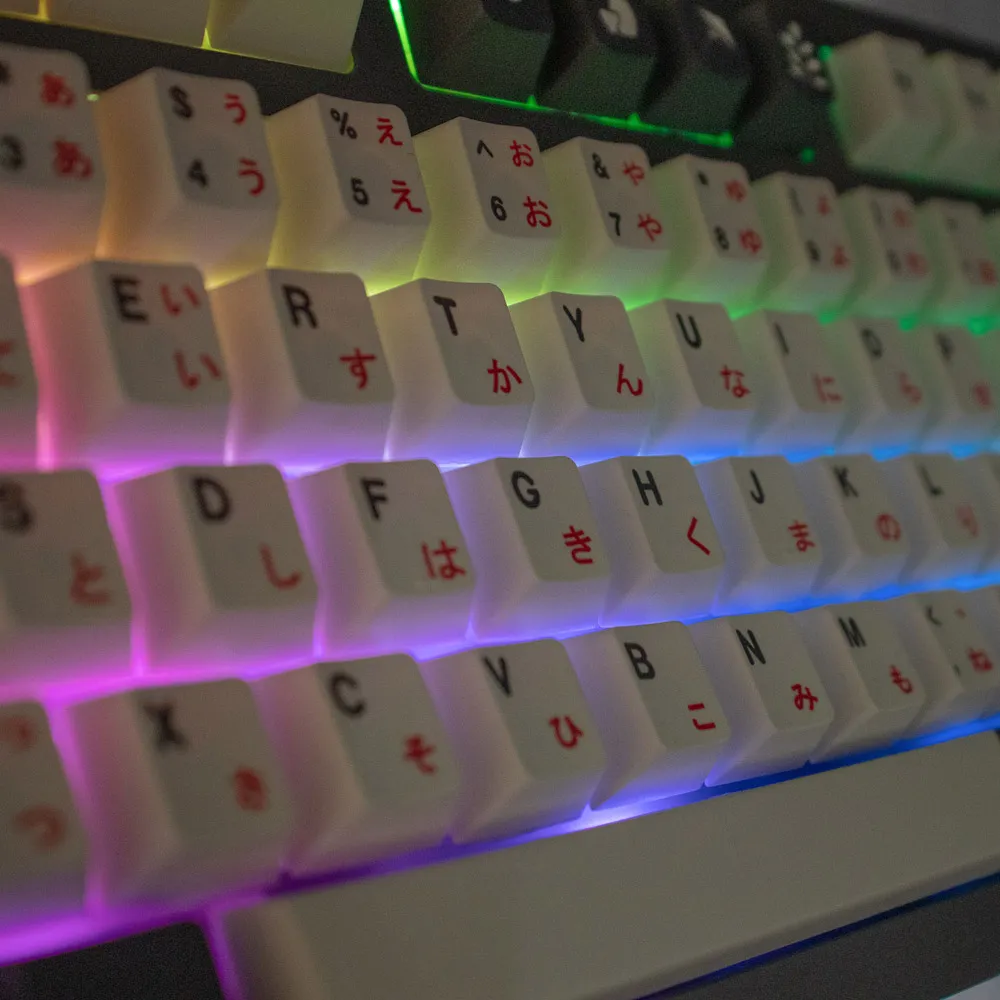 GMK Matsu Large Set Cherry Profile DYE SUB PBT Keycap Japanese/English ...