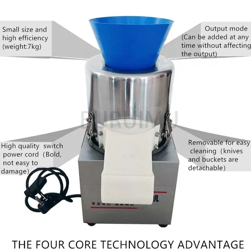 Commercial Cabbage Chopper Electric Food Processor 2.5kg/Min, Stainless ...