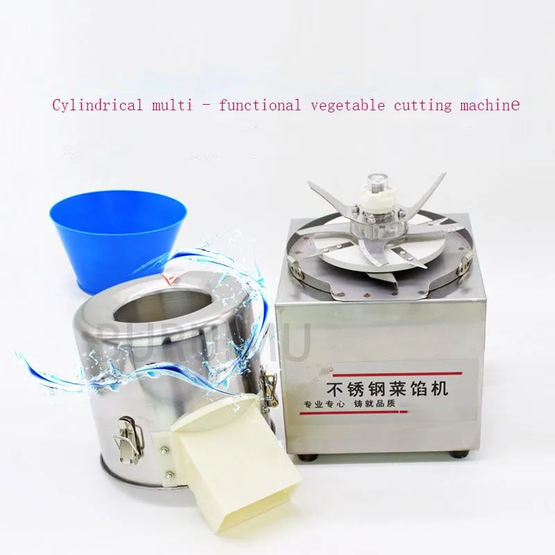 Commercial Cabbage Chopper Electric Food Processor 2.5kg/Min, Stainless ...