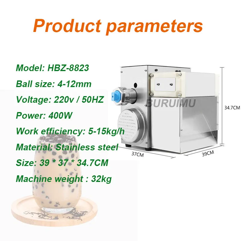 Boba Milk Tea Machine Tapioca Pearl Maker Mini Bubble Tea Balls Pellet ...