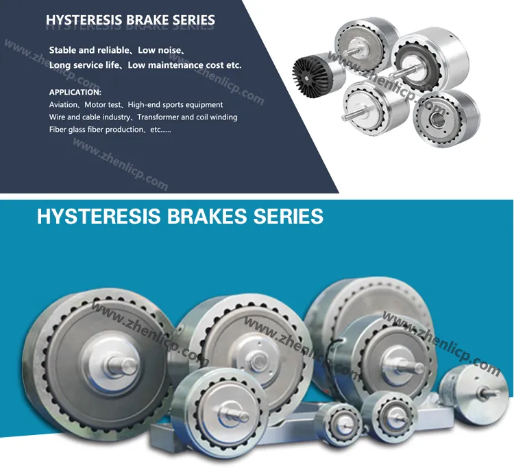 HB 103 عزم الدوران 10 كجم وحدة فرامل HB HB HYSTERESS مناسبة للاستخدام في مقياس ديناميكي المحرك ...