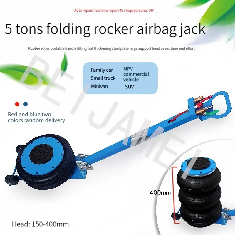 5 Ton Pneumatic Air Bag Jack Inflatable Air Bladder Car Jack, Heavy ...