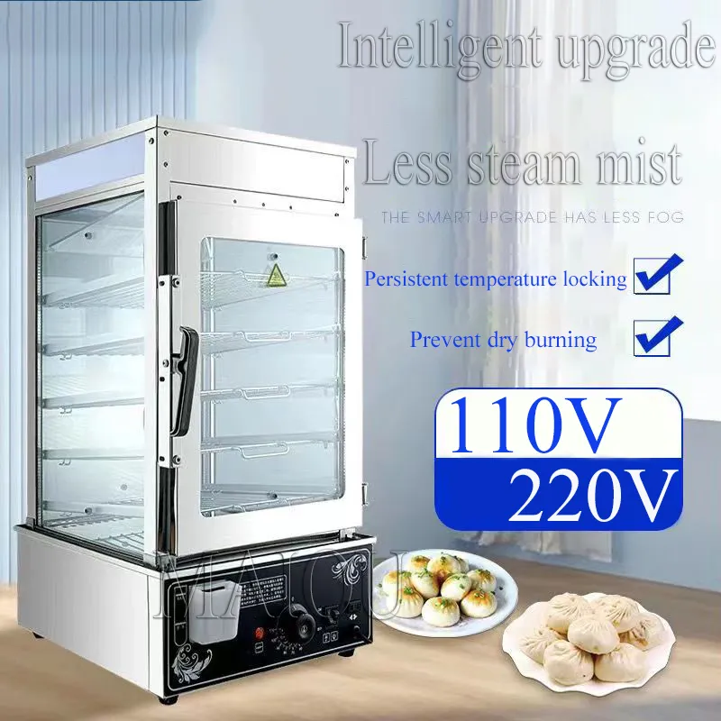 Commercial Electric Steamer: 5 Tier Stainless Steel... From Mairuis ...