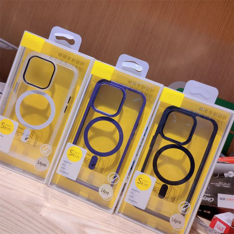 Clear PVC Retail Packaging Box - Universal Phone Case Cover Packaging ...