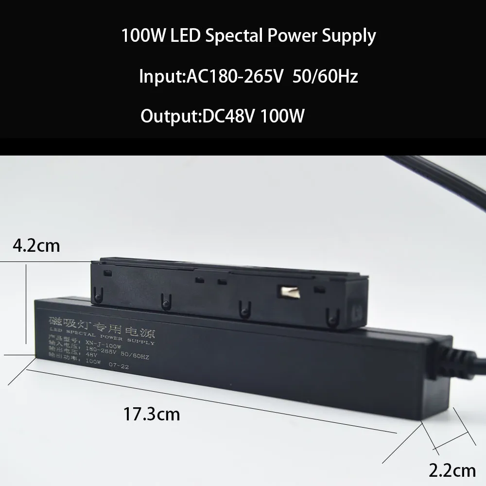 DC48V 100W LED Track Lighting Power Supply - Electrified Rail Driver ...