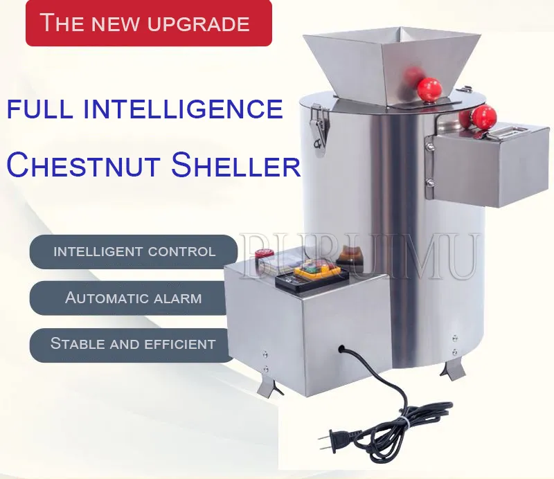 Fully Automatic Chestnut Peeling Machine Does Not Hurt Chestnuts ...