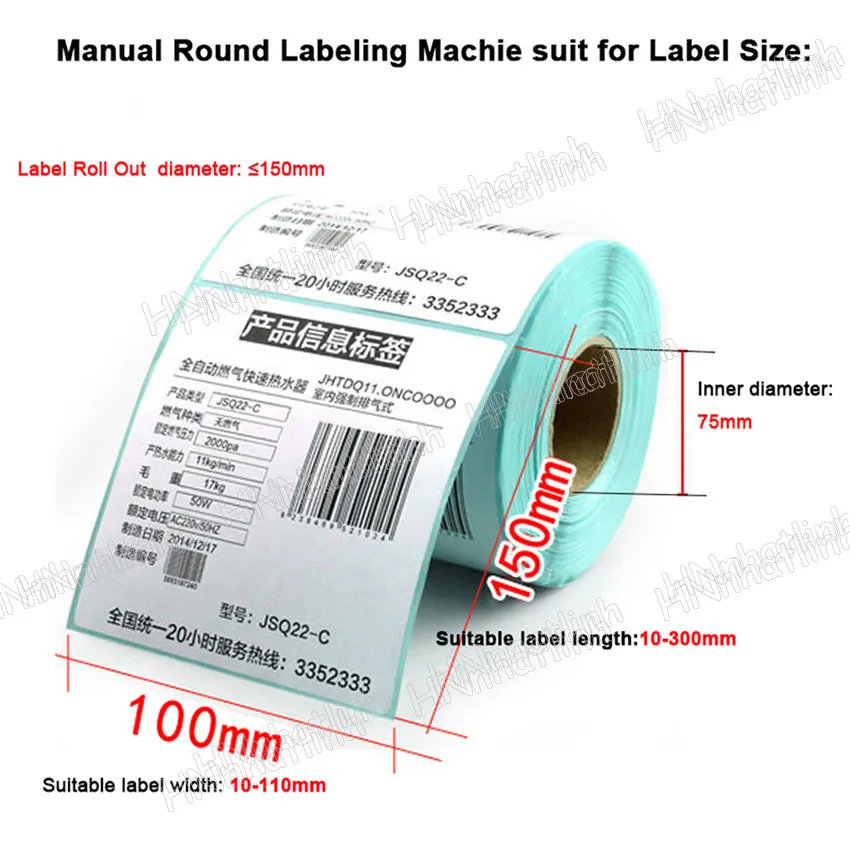 Manual Round Bottle Labeling Machine for Applying Cylindrical Jar Can ...