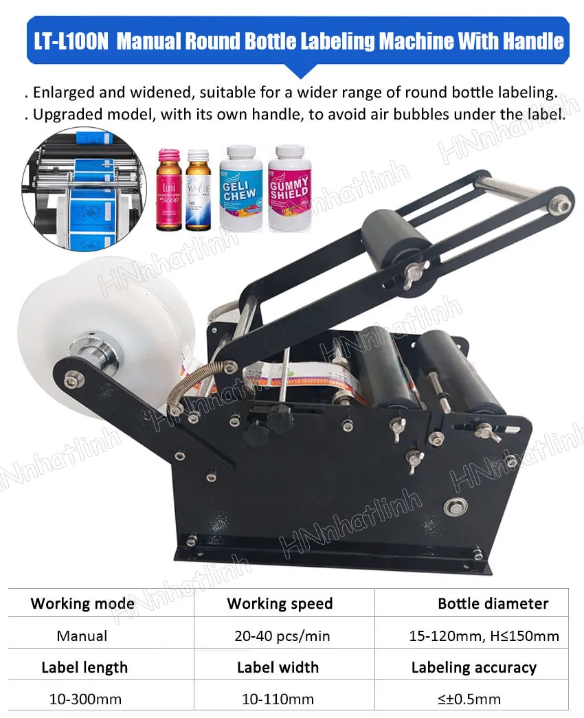 Manual Round Bottle Labeling Machine for Applying Cylindrical Jar Can ...