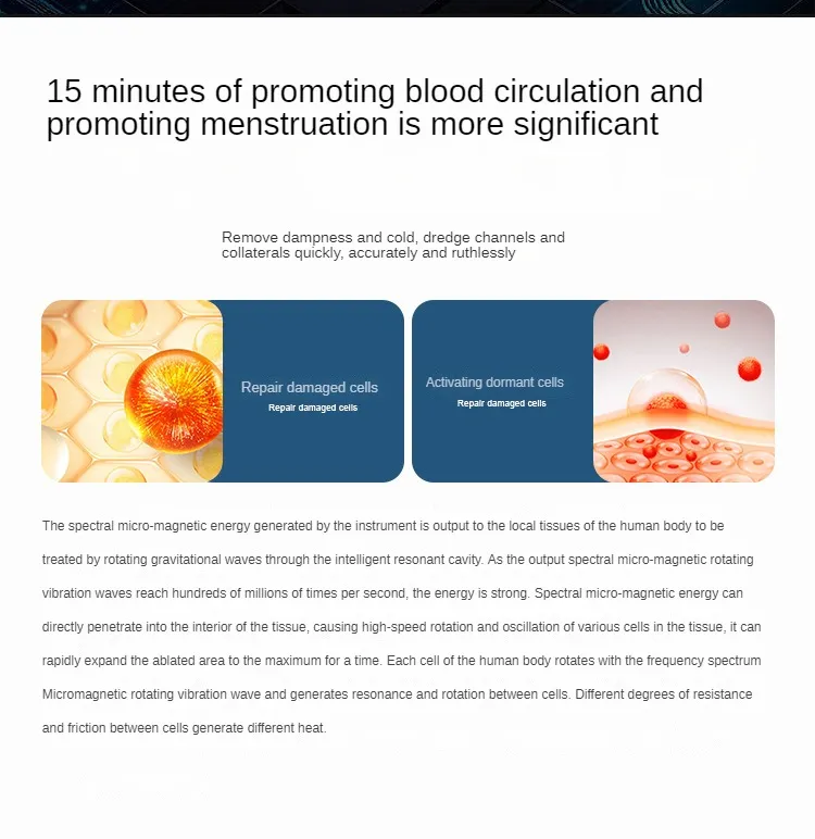 AI Body Health Instrument Terahertz Physical Therapy Microhertz ...