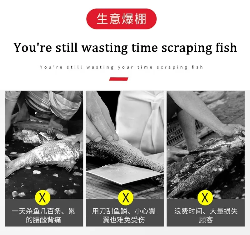 Electric Fish Scale Remover Machine, Stainless Steel Automatic Cleaner ...