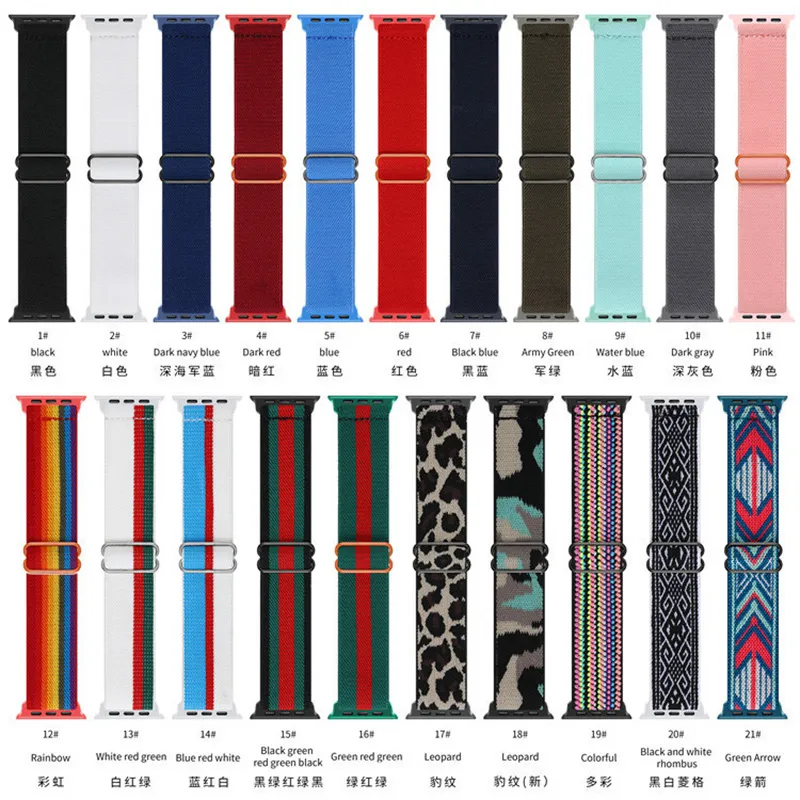 Solo Loop Style Strap for Smart Watch: 40-49mm Sizes, Premium Quality ...
