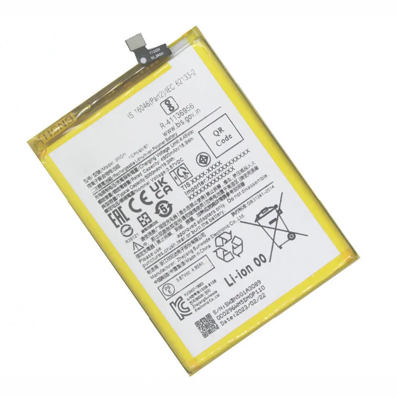 DHgate.com:5000mAh BN5H Battery for Xiaomi Redmi Note11E/POCO M4 5G ...