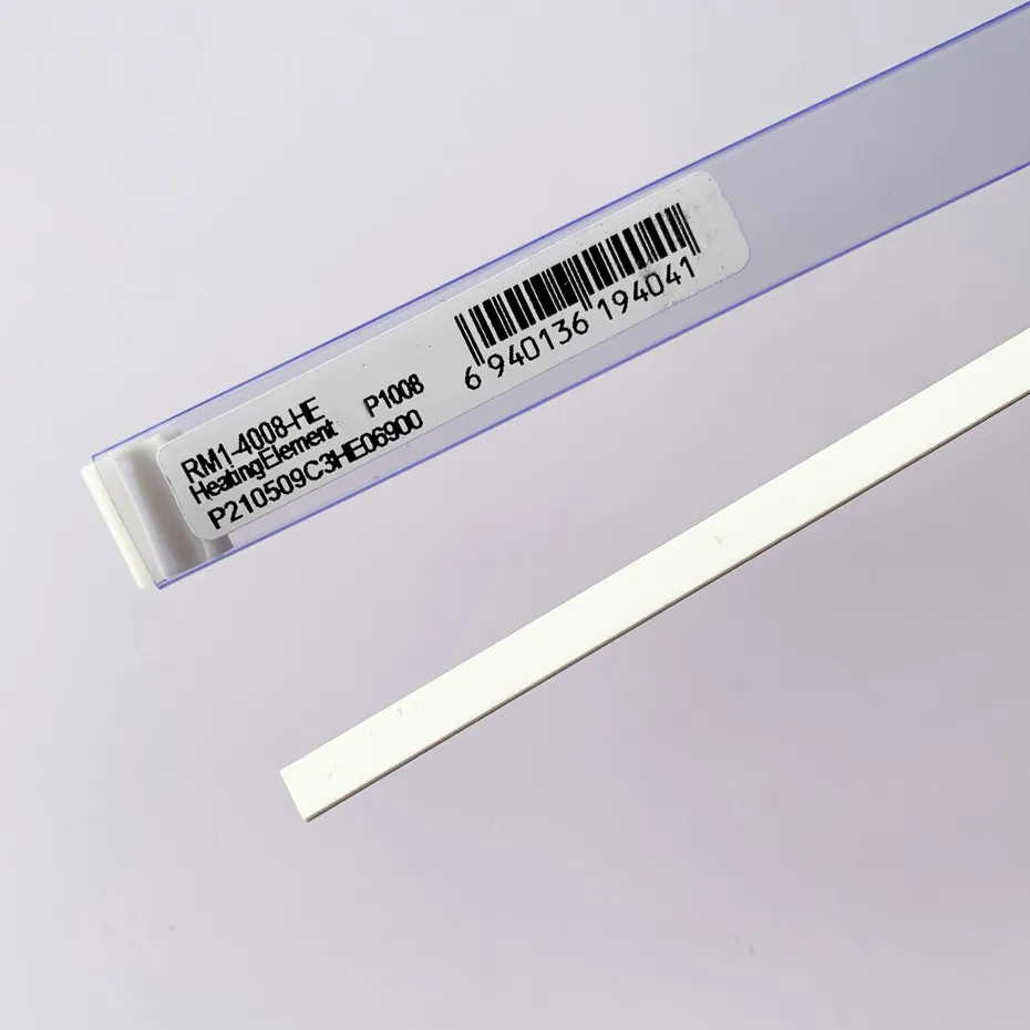 Printer Heating Element 220V - Fix Your LaserJet! Compatible with M1132 ...