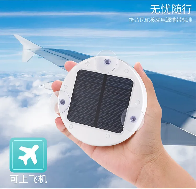 Solar Power Bank Phone Charger Portable Glass Mounted Solar Charger ...