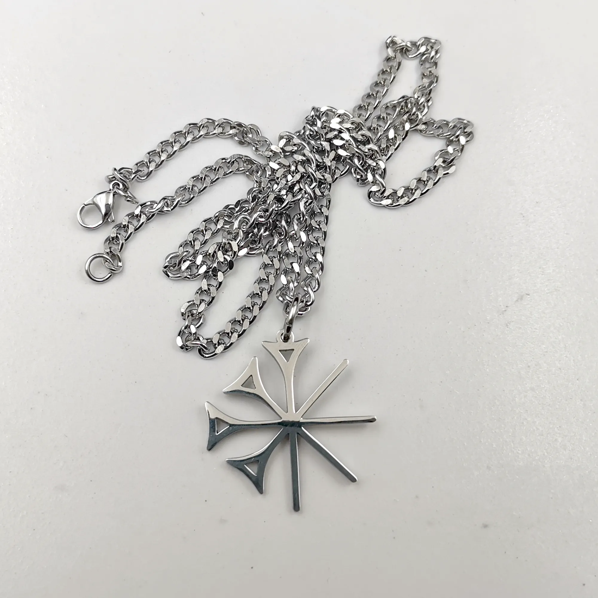 Silver Greek Alphabet Pendant Necklace 1.5in Tall Sumerian Cuneiform ...