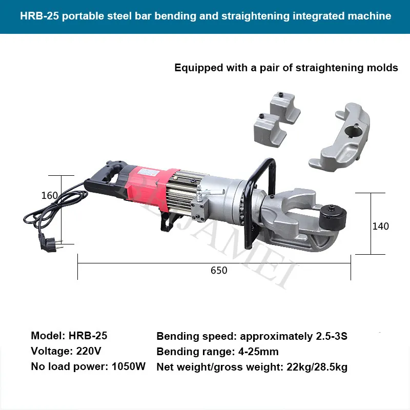 Wholesale 4 25mm Electric Hydraulic Steel Bar Bending And Straightening ...