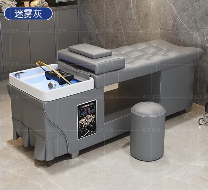 Premium Salon Shampoo Bed - Water Circulation, Ergonomic Barber Chair ...