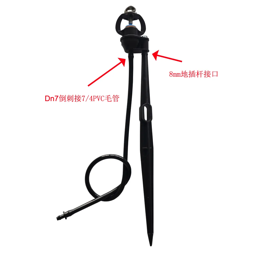 Efficient Garden Garden Drip Irrigation: Micro Sprinkler With Pressure ... Efficient Garden Garden Drip Irrigation: Micro Sprinkler With Pressure ...