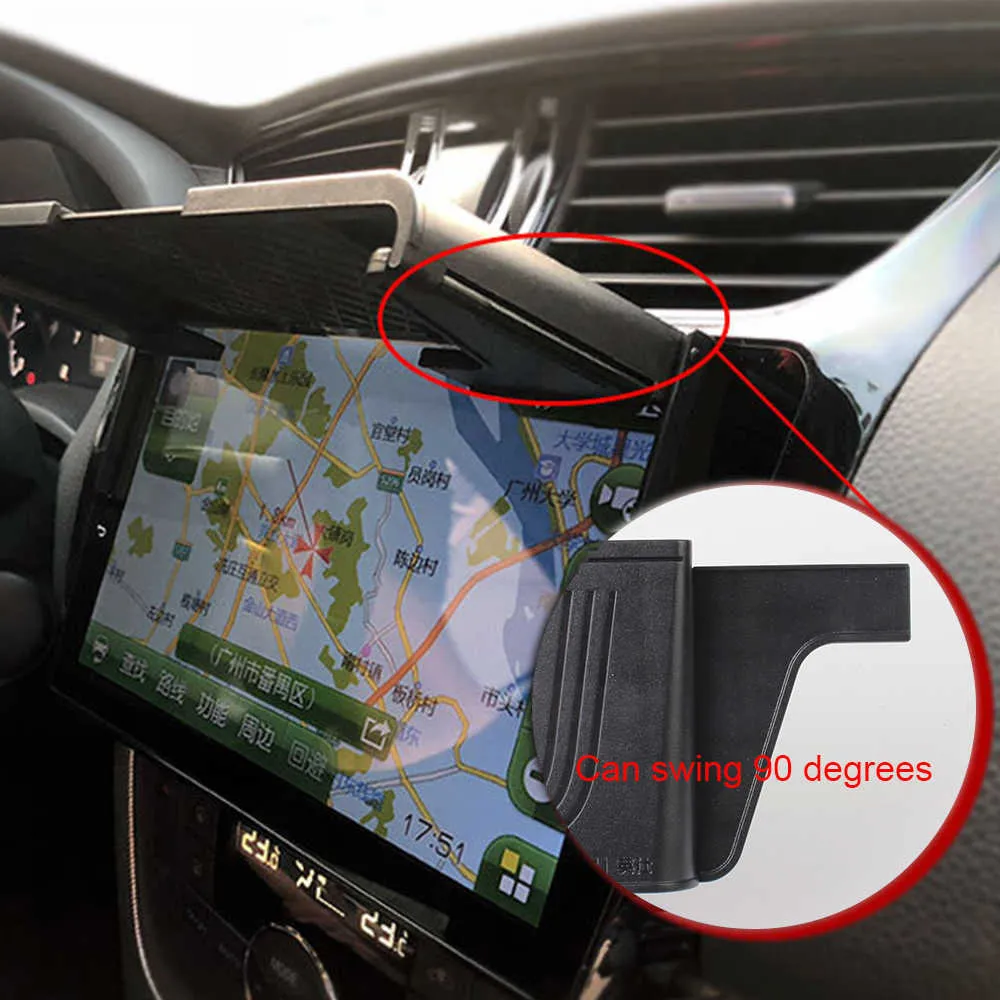 7-12 Inch Car GPS Sun Shade - Universal Anti-Glare Visor for Navigation ...