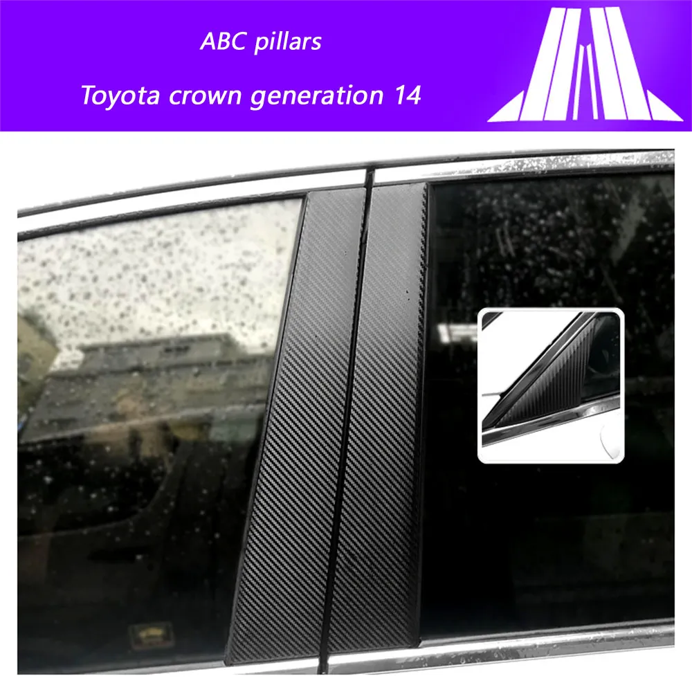 Toyota Crown 14th Gen Carbon Fiber Car Stickers - Premium Automotive ...