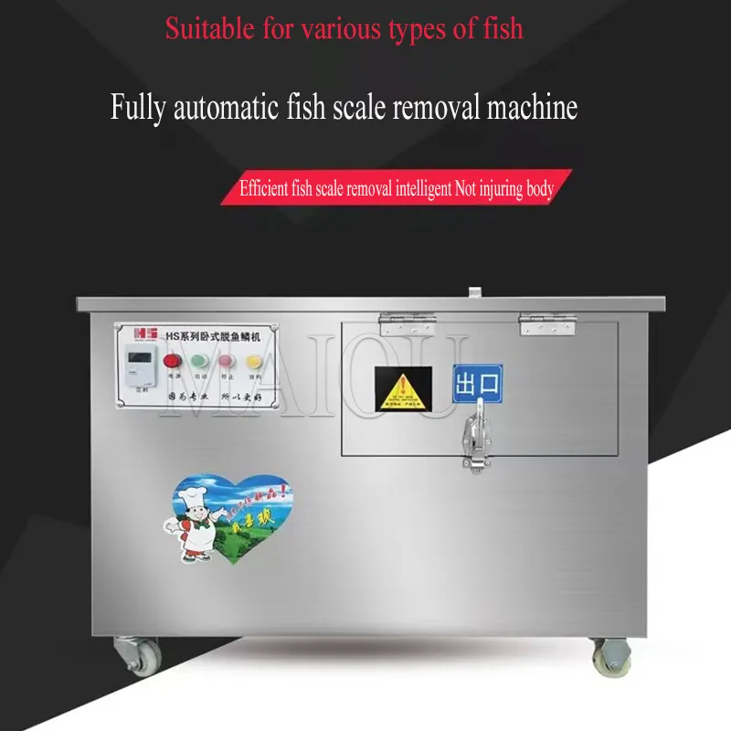 Commercial Stainless Steel Fish Scale Scraper XT ZXY01 Type Electric ...