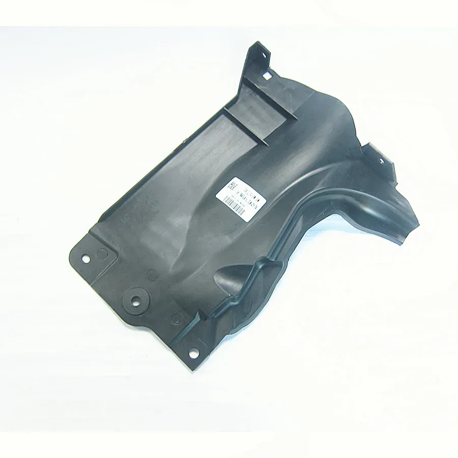 Engine Splash Shield Mud Guard - Mazda 3 2004-2008 BK & Mazda 5 2007 ...