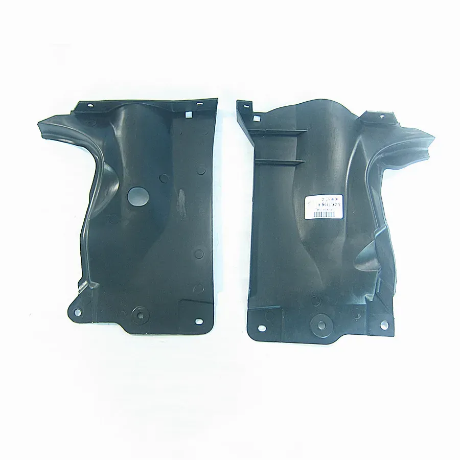 Engine Splash Shield Mud Guard - Mazda 3 2004-2008 BK & Mazda 5 2007 ...