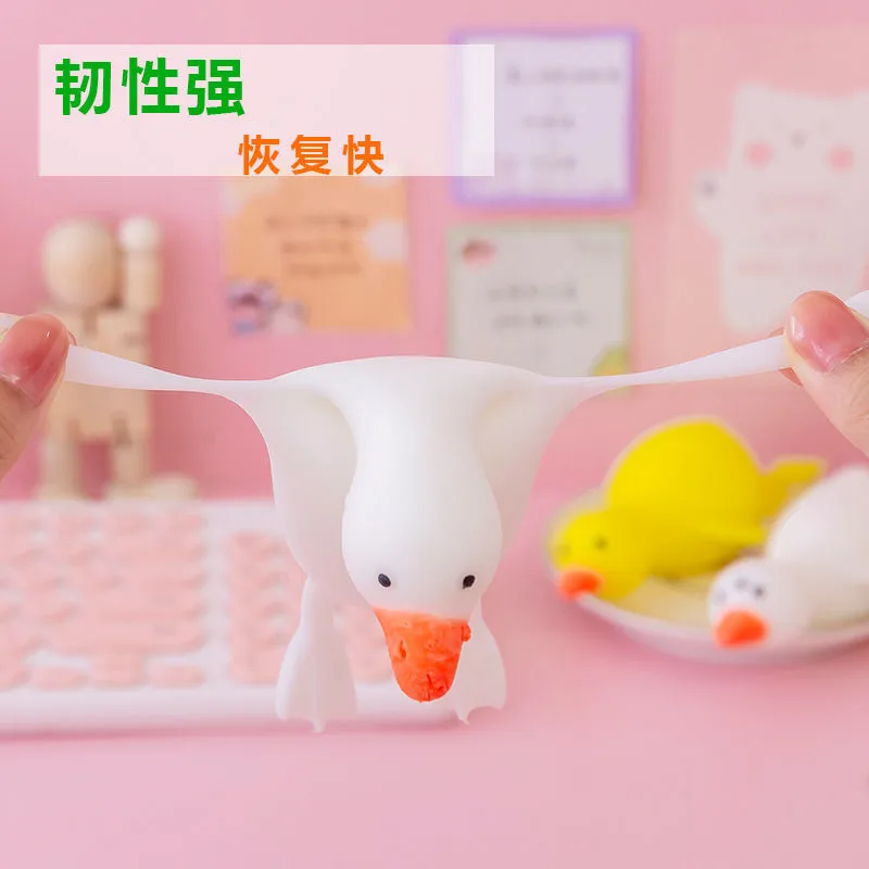 Fun TPR Cute Cartoon Duck Geese Stress Relief Squeeze Reliever Squish ...