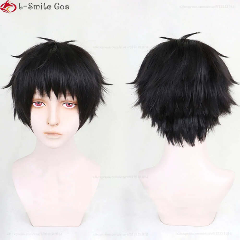 Catsuit Costumes Anime My Dress Up Darling Cosplay Wigs Gojo Wakana ...