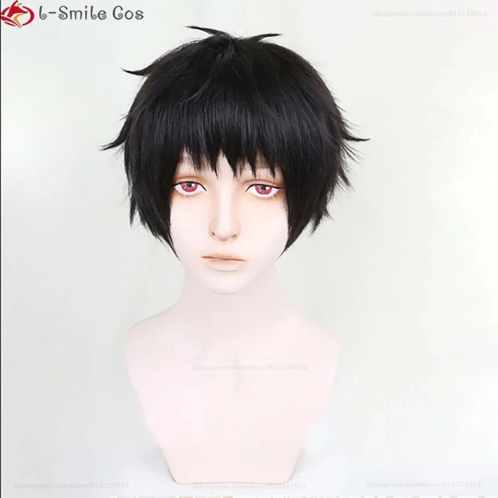 Catsuit Costumes Anime My Dress Up Darling Cosplay Wigs Gojo Wakana ...