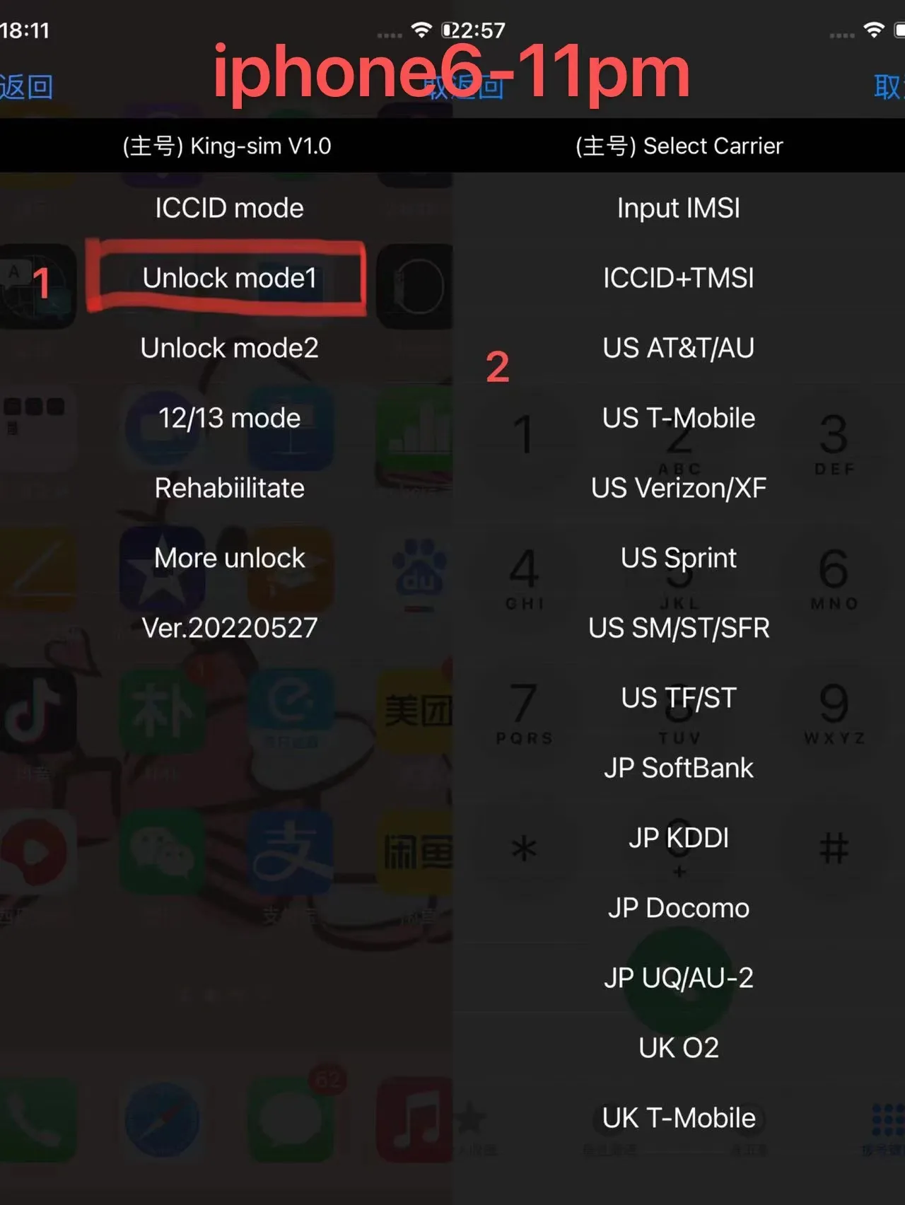 DHgate.com:King-sim 4G LTE Nano SIM Card with ICCID, Auto & Manual Mode ...
