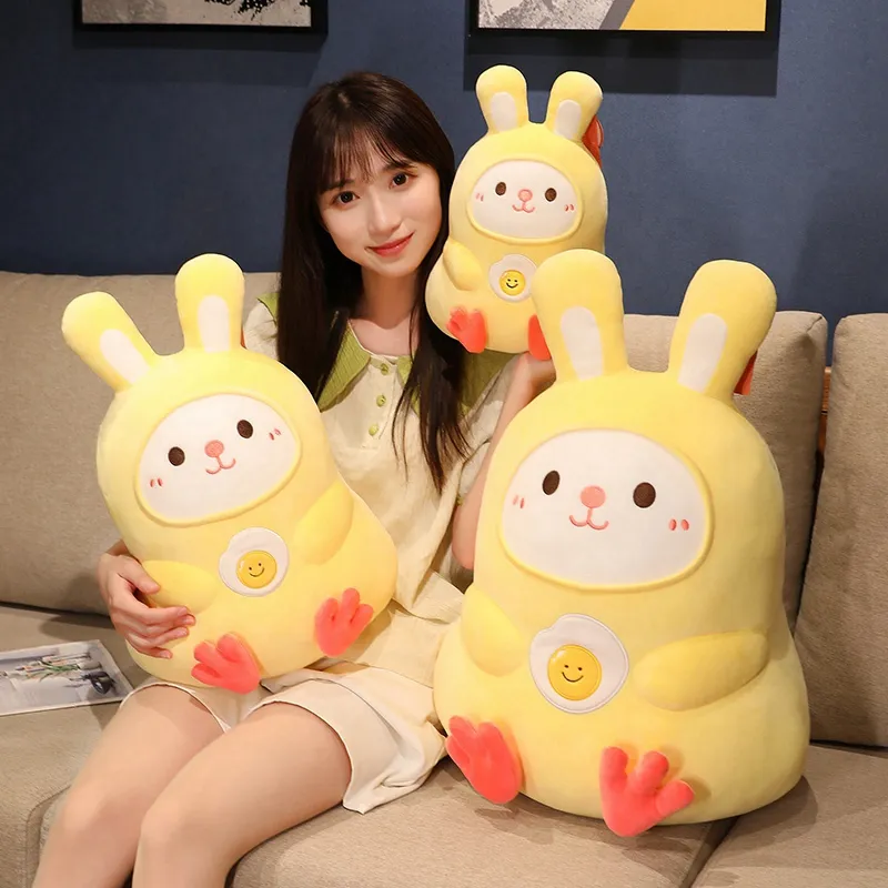 New Kawaii Chicken Transform To Rabbit & Bear Miniso Stuffed Animals ...