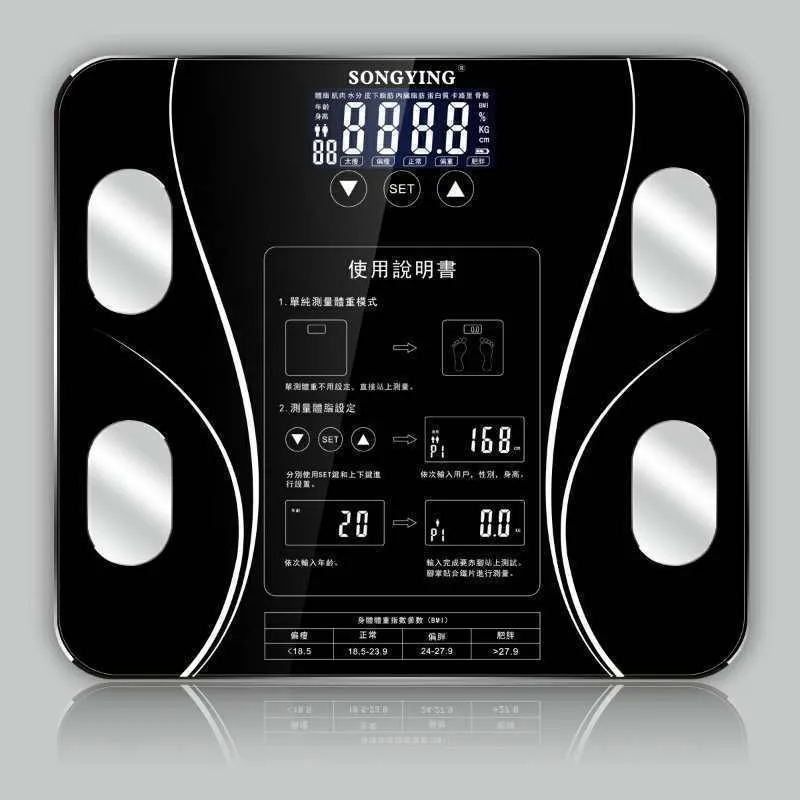 Mi Smart Body Weight Scales Digital BMI & Body Fat Monitor With LED ...