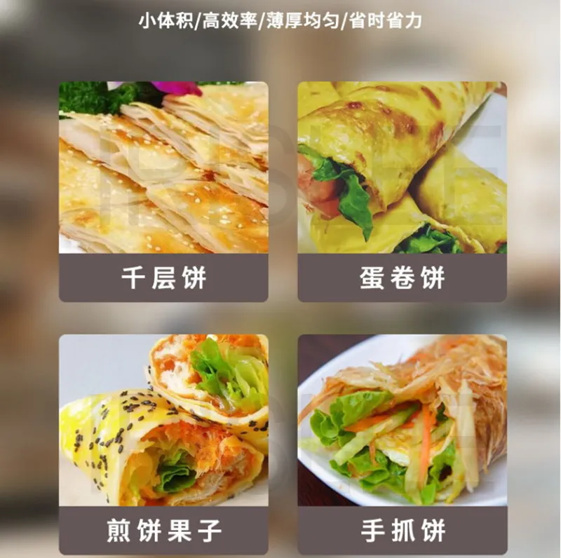 Commercial Automatic Mini Mille Crepe Cake Machine Automatique Thousand ...