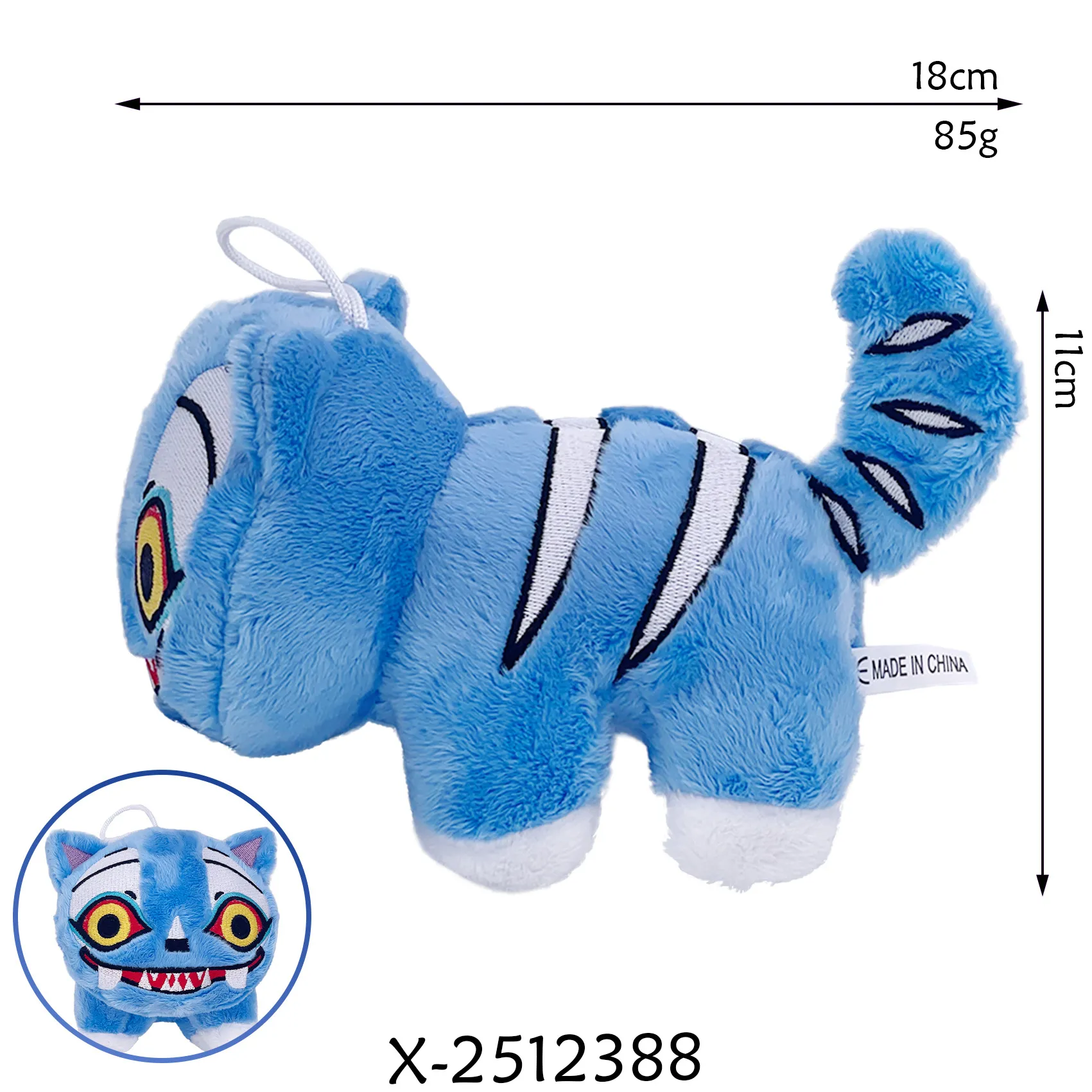 Peluche K Pop Chasseurs De Démons 2025 À Motif Drôle Toss The Sahur ...
