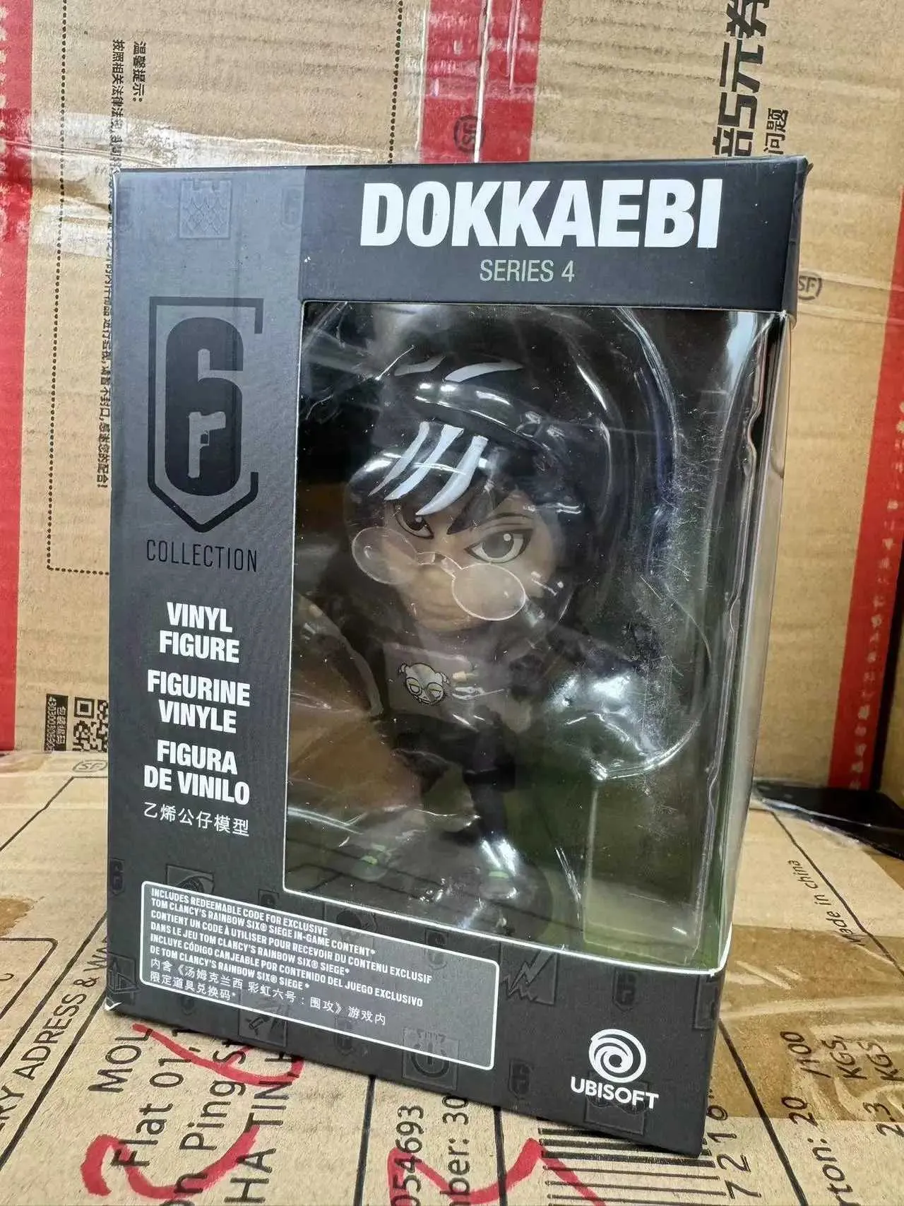 R6 Siege Map Figurine - 10cm Rainbow Six Siege Collection, Lightning ...