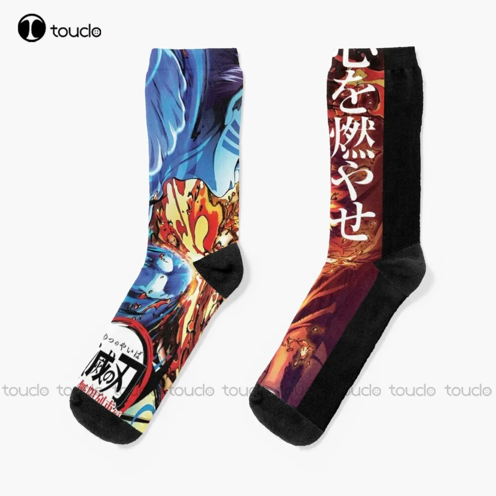 Kyojuro Rengoku Vs Akaza Cartoon Decathlon Soccer Socks Comfortable 360 ...