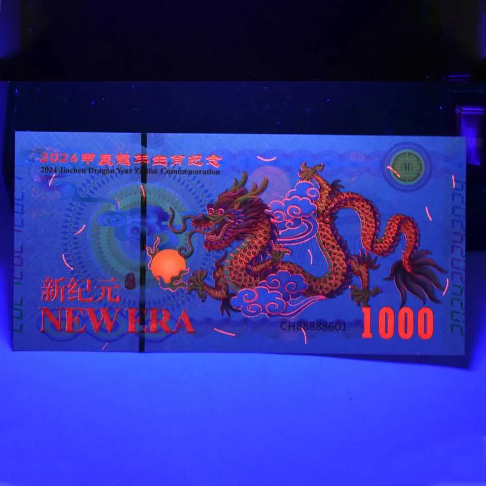 2024 New Era Chinese Dragon Commemorative Rare Chinese Banknotes 1000 ...