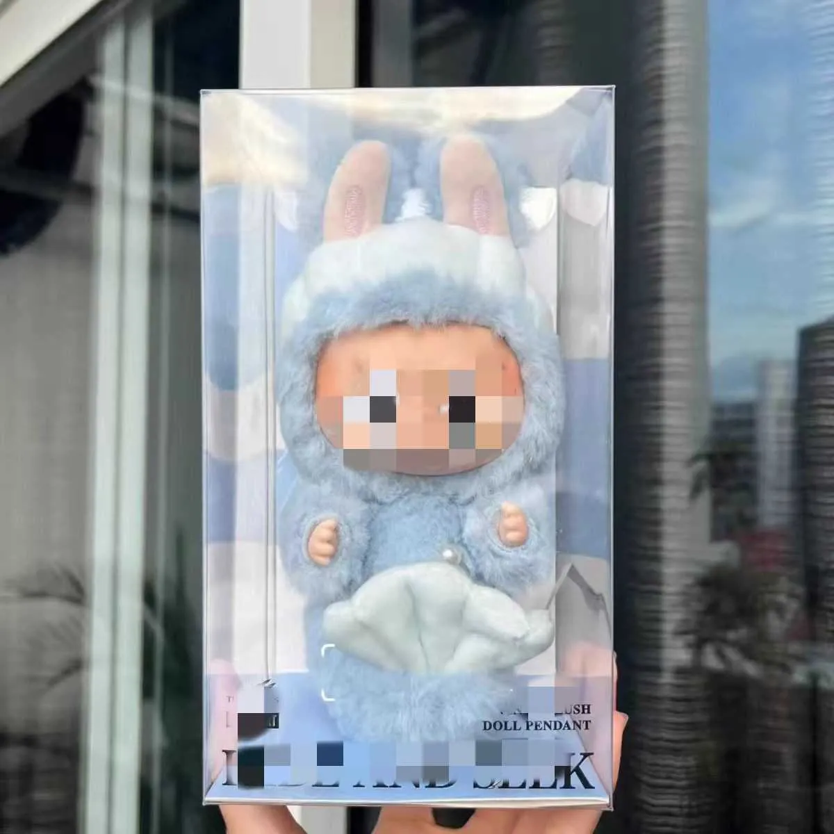 Chess Queen Labubu Vinyl Plush Doll Labubu Spring Wild Gift Trendy Toy ...