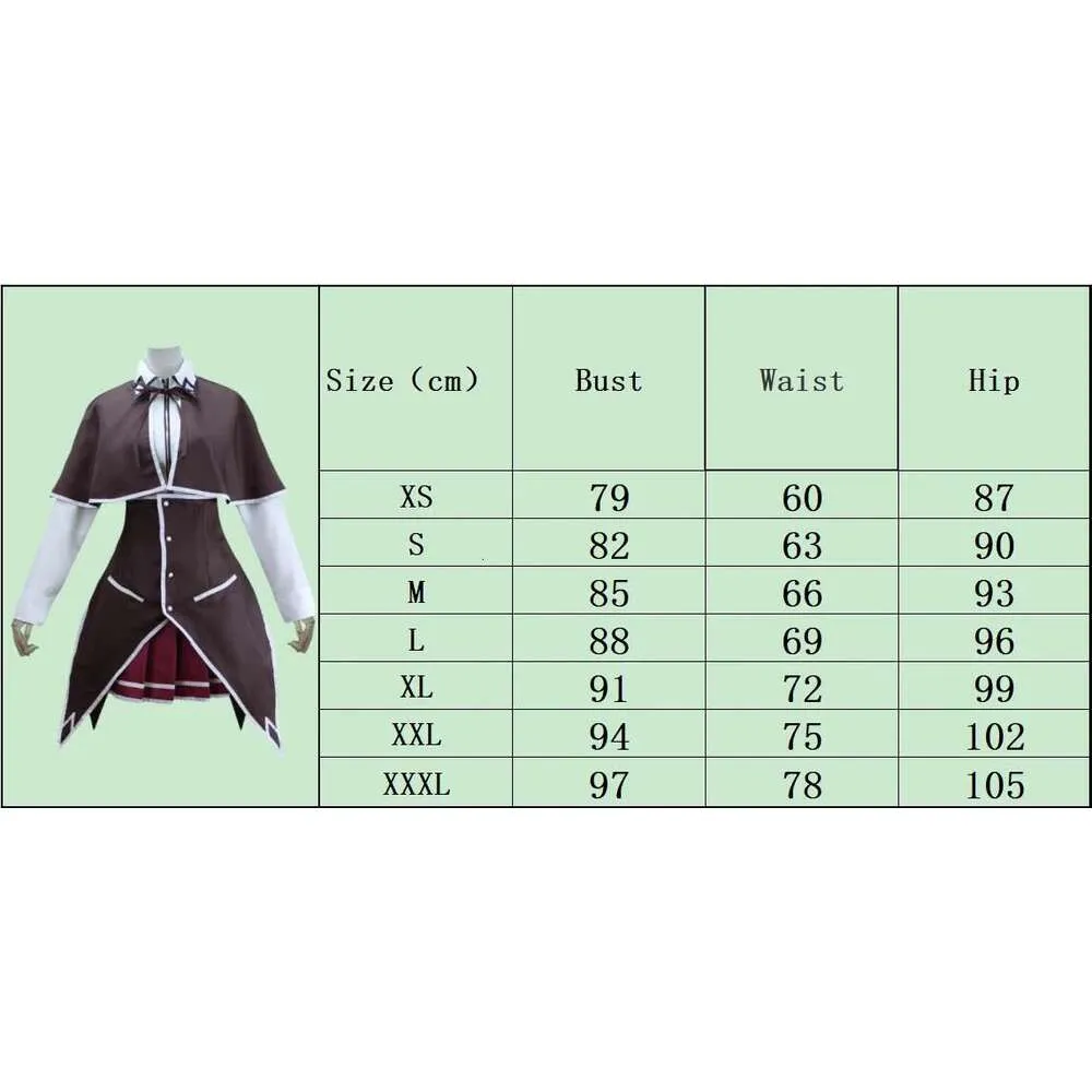 Rias Gremory Cosplay Anime High School DXD TUMA RUINA RUIN PRINCESA ...