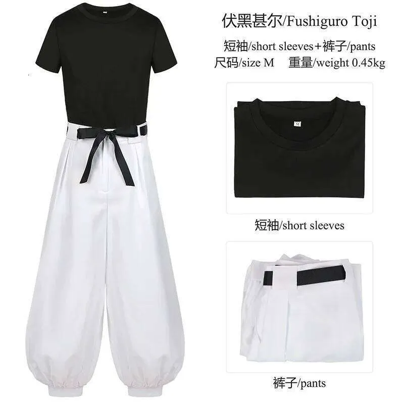 ♦ DHgate Jujutsu Kaisen Cosplay Costume Set Fushiguro, Toji, Satoru ...