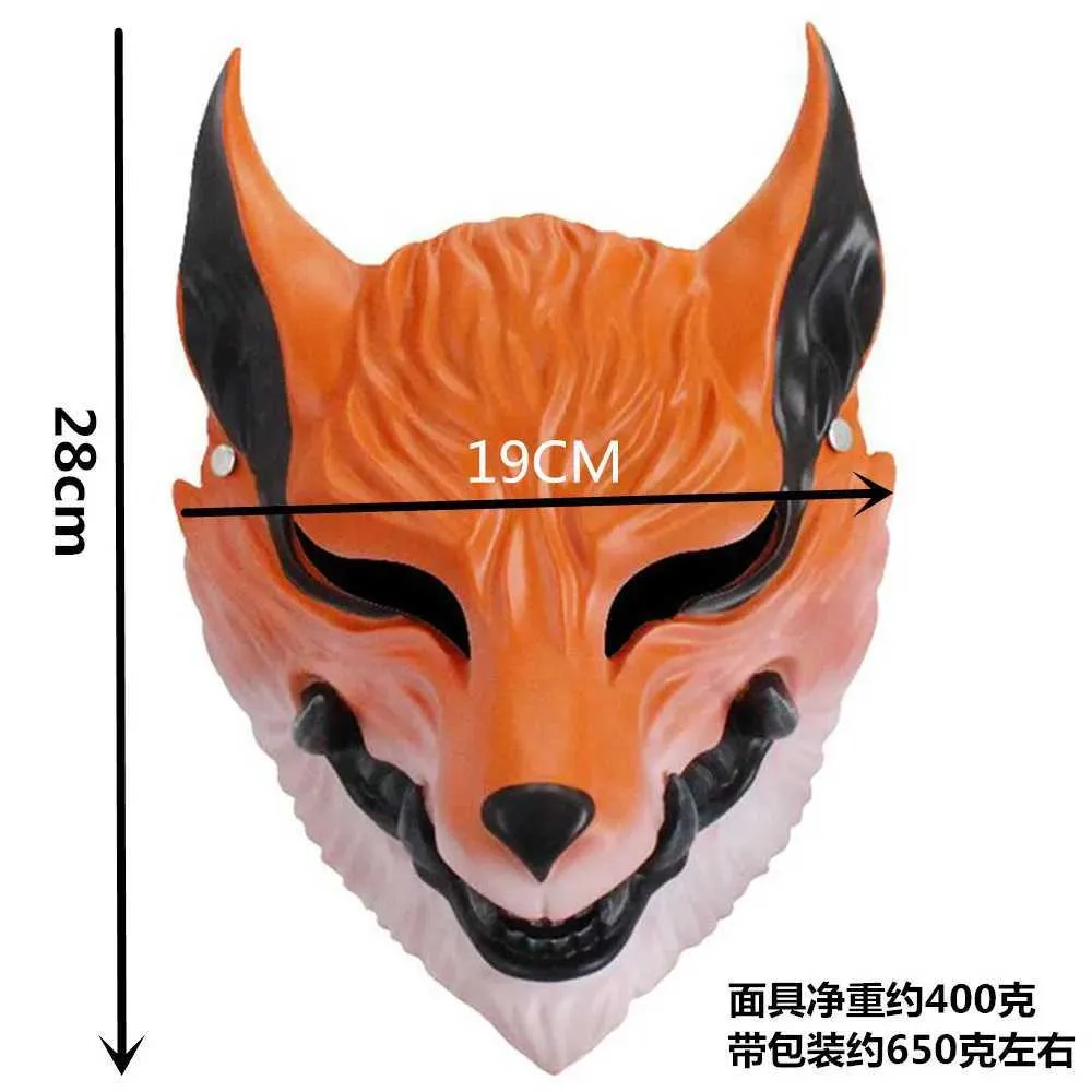 Kyuubi Kitsune Fox Resin Dragon Mask For Cosplay, Halloween, And ...
